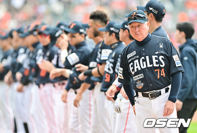 암표 가격 200만원 실화? ‘티켓 대란’ LG-한화 1차전 2만3750석 매진…PS 누적 관중 26만명 돌파 [KS1] | 미주중앙일보