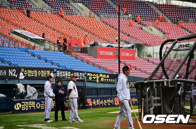 ‘불청객 가을비 또 등장’ KS 1차전 비상, 잠실 부슬비 내리기 시작했다…정상 개최 가능할까 [KS1] | 미주중앙일보