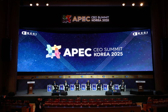 "LNG는 AI 시대 파트너 연료"…경주 모인 에너지 기업들 [경주 APEC] | 미주중앙일보