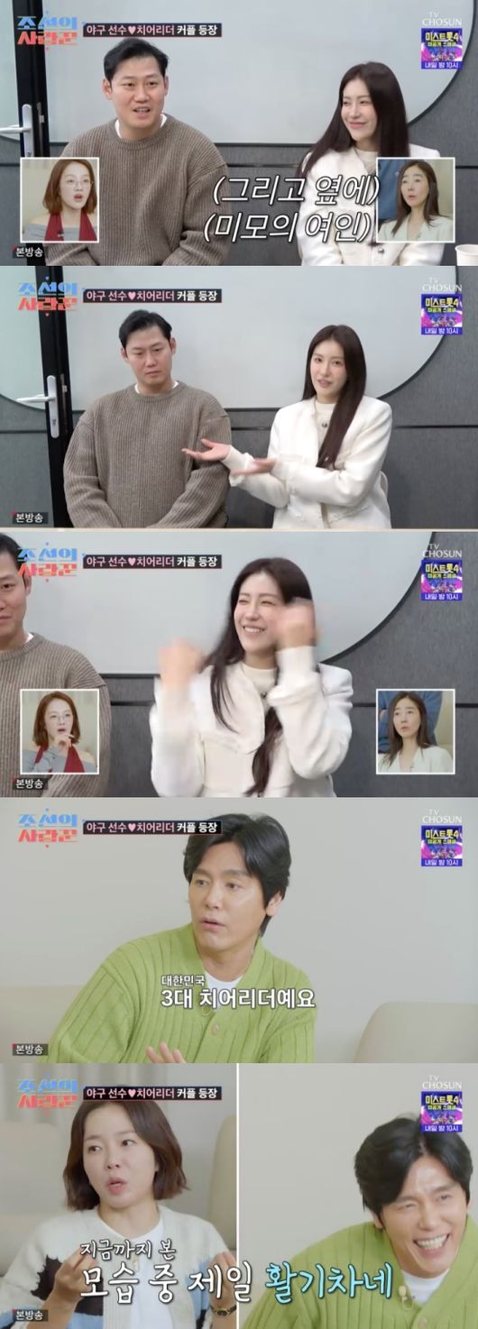 Video bokep mom jepang