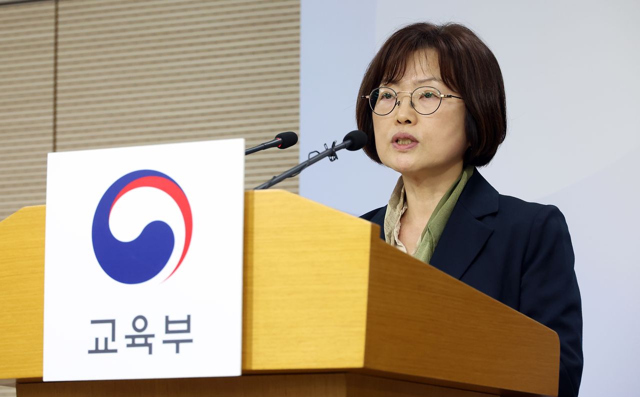 [단독] “EBS·이투스 유사 콘텐트”…시정조치 받은 ‘일타강사’ | 미주중앙일보