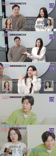 Video bokep mom jepang