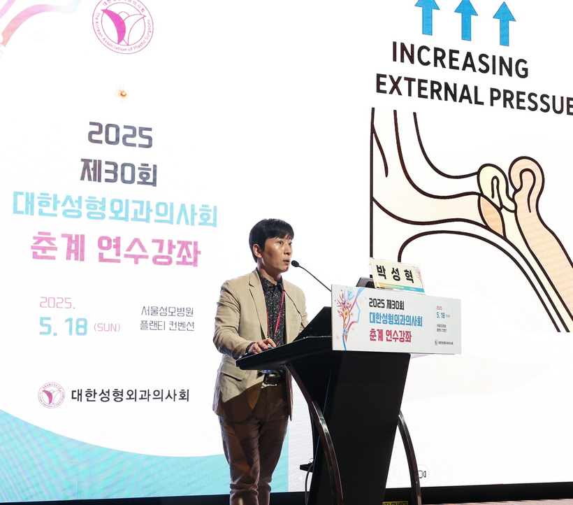 Surgeon Presents HBOT Protocol to Improve Hair Transplant Graft ...